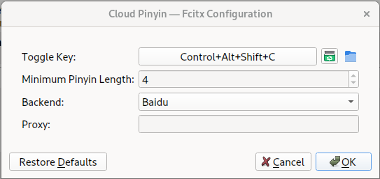 Fcitx5输入法的安装配置 | 璐濄のβlòɡ